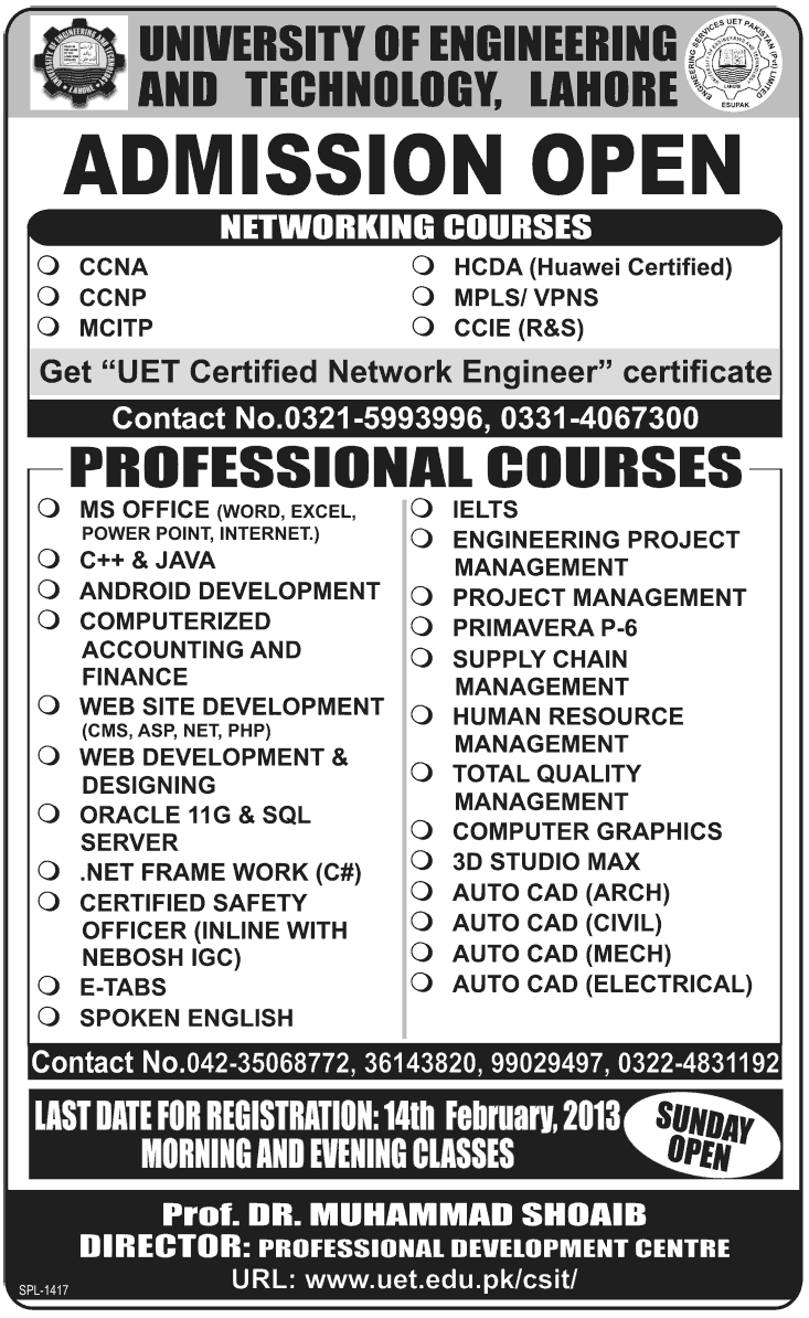 UET Lahore Professional Courses Admission UET Lahore Professional Courses Admission