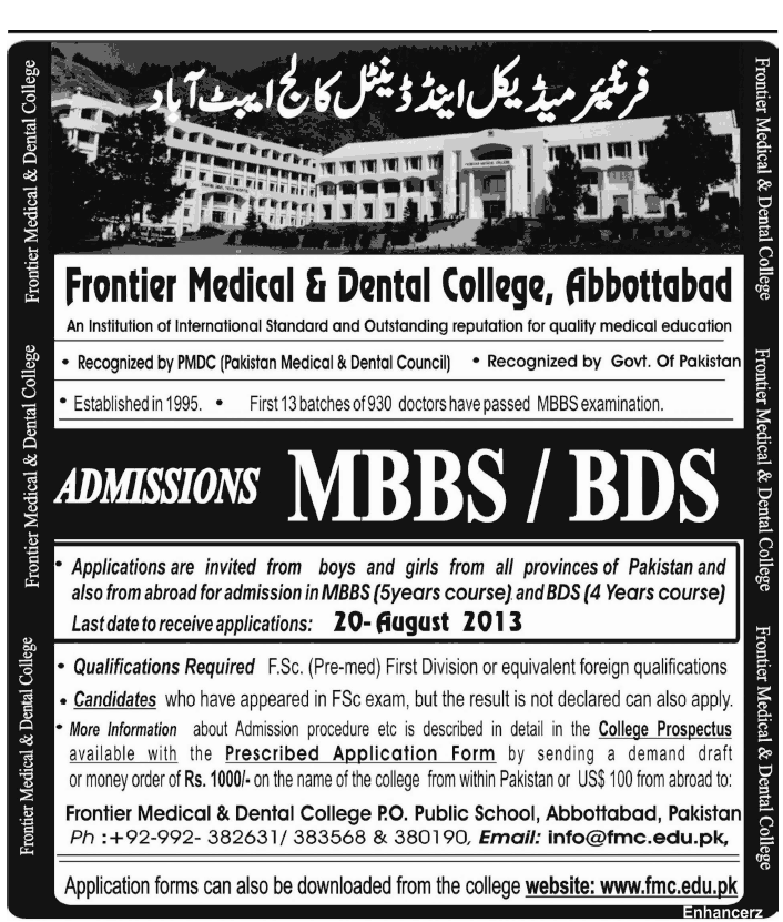 Frontier Medical College Abbottabad Admission 2014 For Mbbs Bds