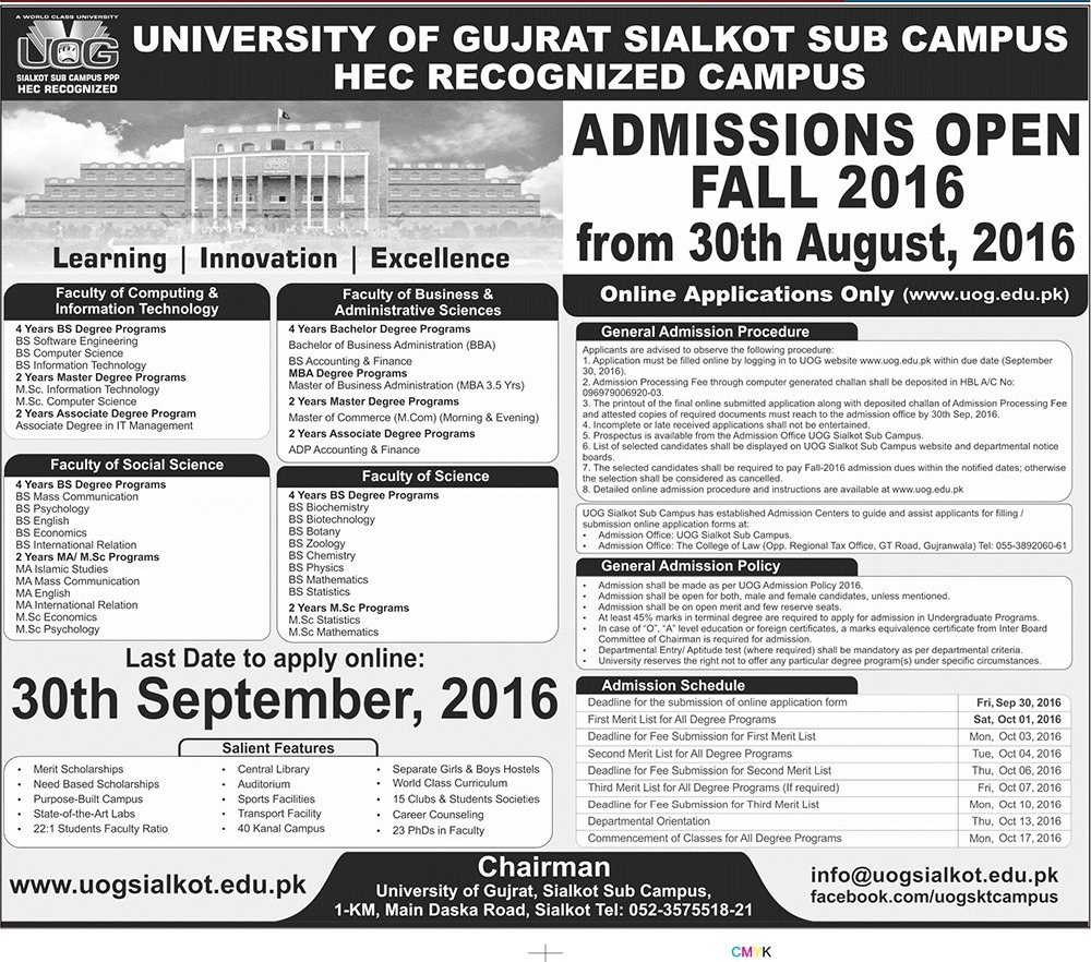 University Of Gujrat Uog Sialkot Campus Fall Admission 2016 Form
