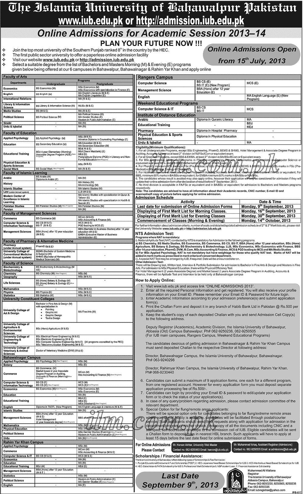 Punjab University Ma Admission Challan Form Download - fasrvoice