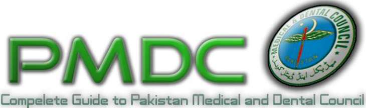 PMDC Recognized Medical And Dental Colleges in Pakistan