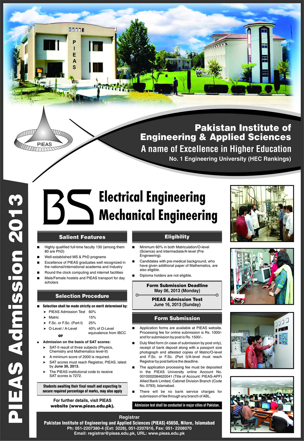 PIEAS Admissions 2015 Undergraduate Form Schedule Advertisement