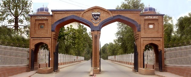 Jinnah College for Womens Peshawar Merit List 2019 Admission Dates