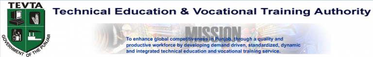TEVTA Admission 2022 Form Last Date