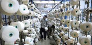 Major Industries of Pakistan