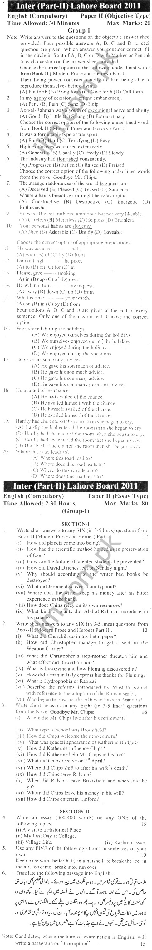 Lahore Board Inter Part 2 English Past Papers 2011