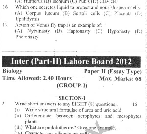 Lahore Board Inter Part 2 Biology Past Papers 2012