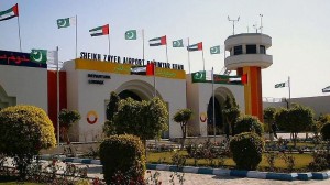 Sheikh Zayed Medical College Rahim Yar Khan Admission 2025