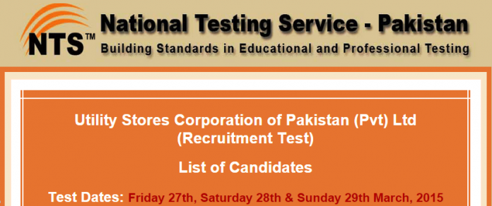Utility Stores Jobs NTS Test Result 2015 27th, 28th, 29th March