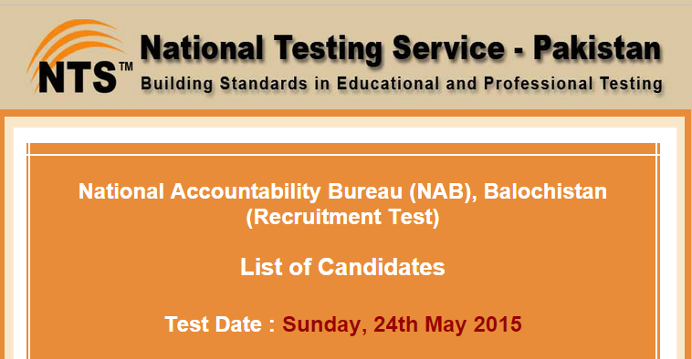 NTS NAT Test Roll Number Slip 2022 NTS NAT Test Roll Number Slip 2022