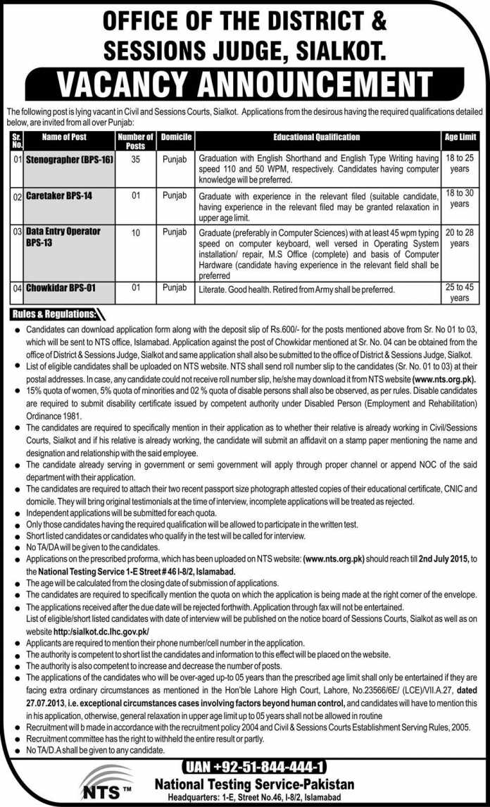 District And Session Judge Office Sialkot Jobs 2015 NTS Application ...