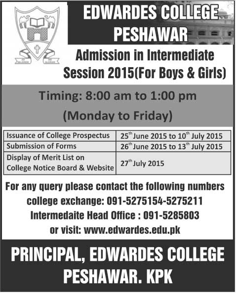 Edwardes College Peshawar Admission 2017 1st Year Merit List