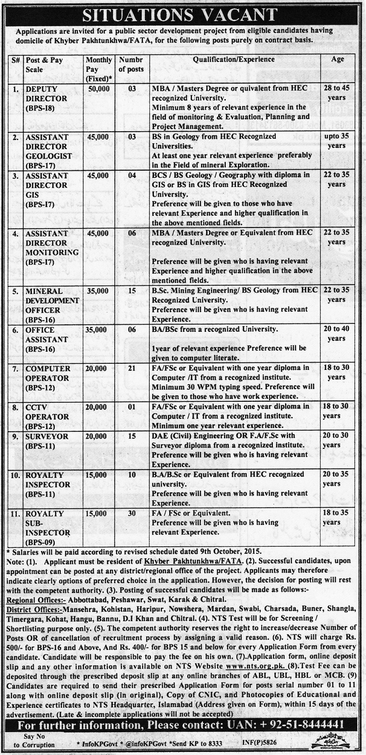 KPK Public Sector Development Project Jobs 2016 NTS Test Result, Answer ... KPK Public Sector Development Project Jobs 2016 NTS Test Result, Answer ...