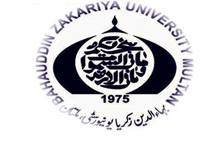 BZU Multan BA, BSc Private Student Registration Schedule 2018 Dates, Form