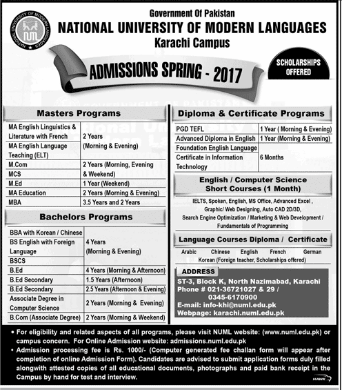 NUML University Undergraduate Admission 2017 Form Last Date
