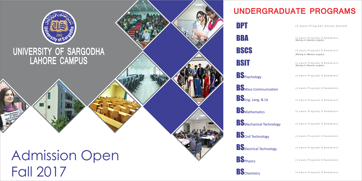 University of Sargodha Lahore Campus Admissions Fall 2017 Form