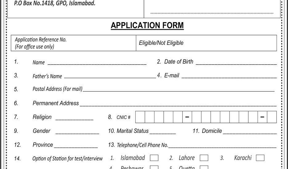 Election Commission Of Pakistan ECP Jobs 2019 Form Download Advertisement