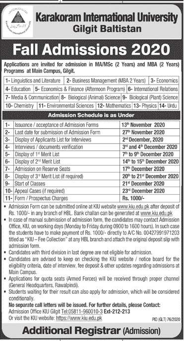 Karakoram International University Gilgit Admission 2022