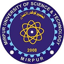 Mirpur University of Science & Technology MUST AJK Admissions 2019