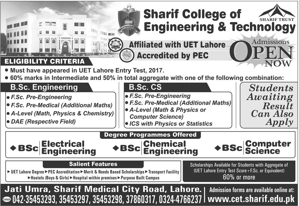 Sharif College of Engineering and Technology SCET Admission 2017 Merit List