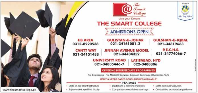 The Smart College Karachi Admission 2017