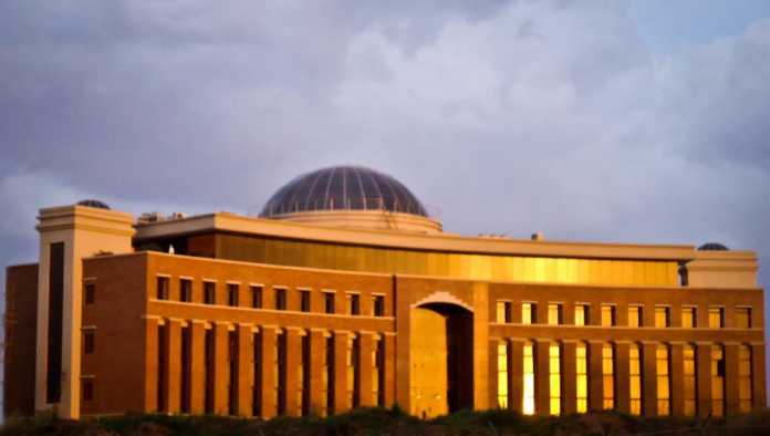 Engineering Universities in Islamabad Rawalpindi List