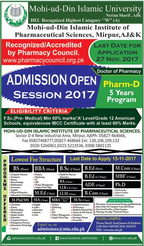 Mohi-Ud-Din Islamic University AJK Admission 2017