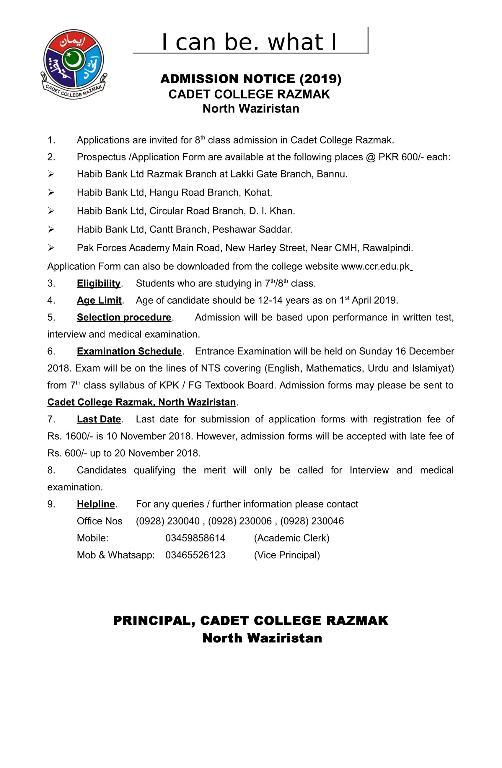 Cadet College Razmak Admission 2019 Form 8th, 1st Year Last Date ...