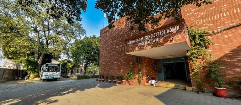 Technical Colleges in Lahore