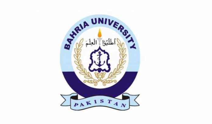 Bahria University Entry Test Dates 2025 Registration Schedule