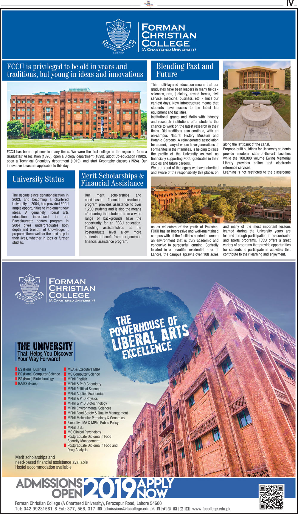 FC College Lahore Postgraduate Admission 2022 Form, Last Date