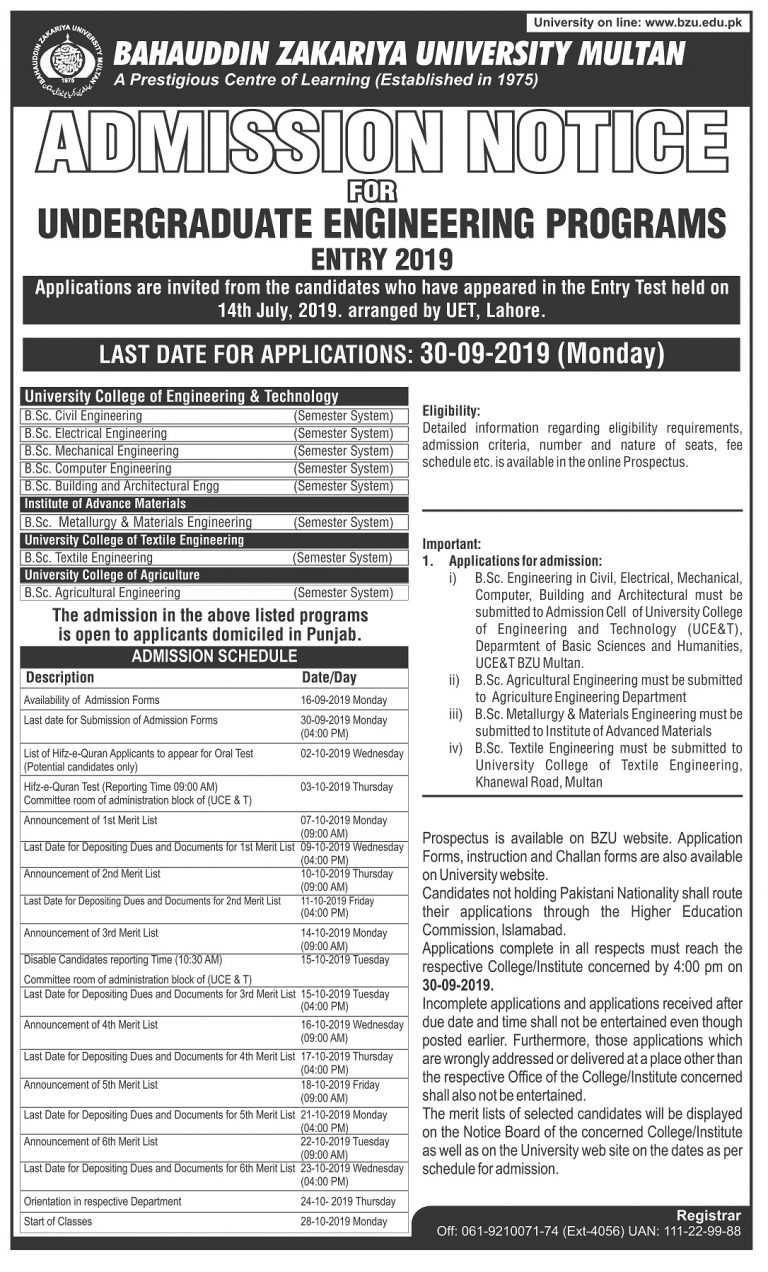 BZU Multan Undergraduate Engineering Admission 2025 Form, Last Date