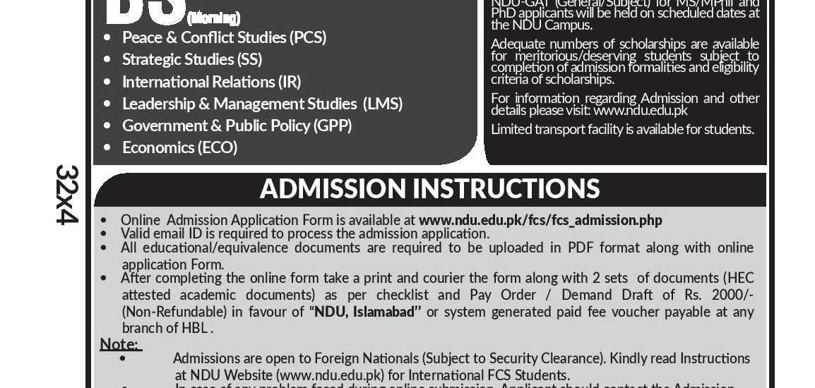 National Defence University NDU Islamabad Spring Admission 2020