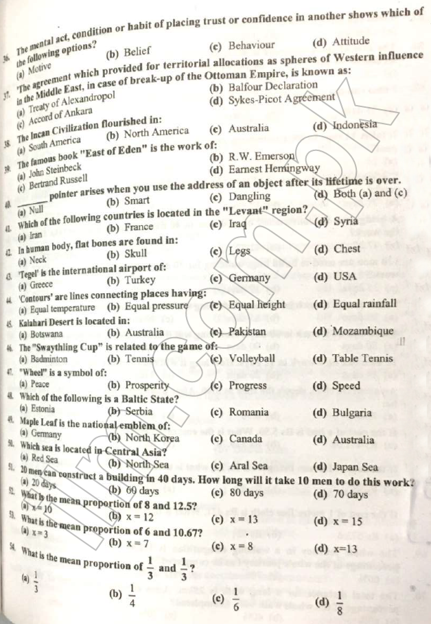 FPSC FIA Inspector Investigation Past Papers PDF Download