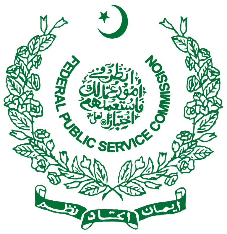 FIA Written Test Syllabus 2023 PDF Paper Pattern