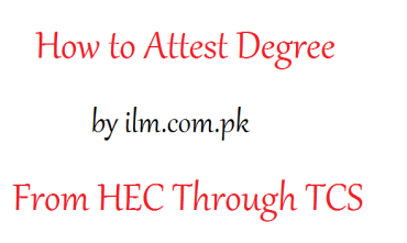 How to Attest Degree From HEC Through TCS