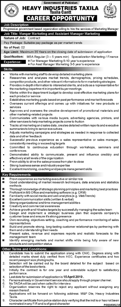 Heavy Industries Taxila Jobs 2019 Application Form Download