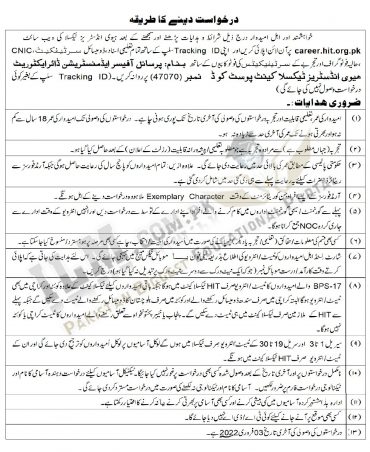 www.hit.gov.pk Jobs 2025 Heavy Industries Taxila