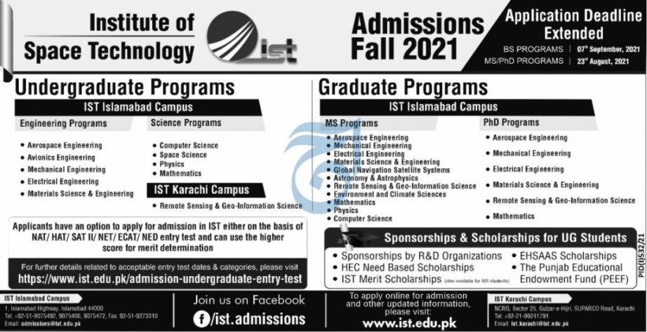 Institute of Space Technology IST Islamabad Admissions 2022 Form, Test