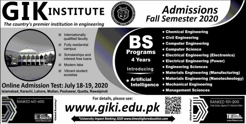 GIKI Undergraduate Admissions 2020 Form Last Date