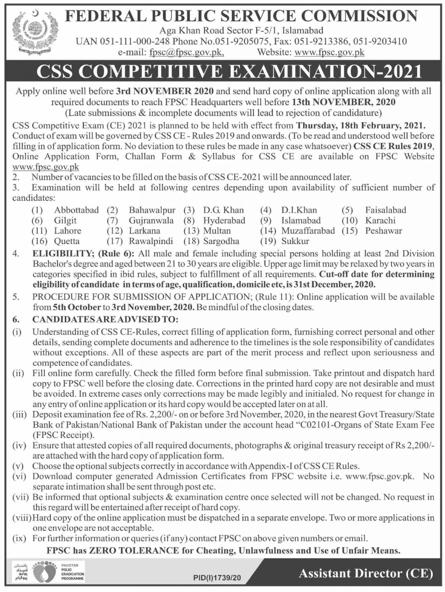 CSS Syllabus 2025 PDF FPSC Download Online All Subject