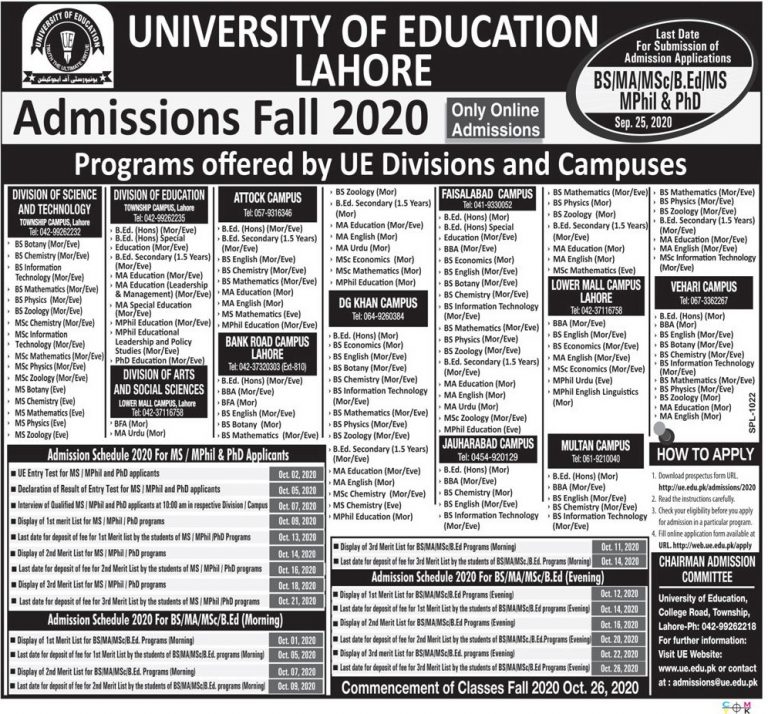 DHA Education System Lahore Admission 2020