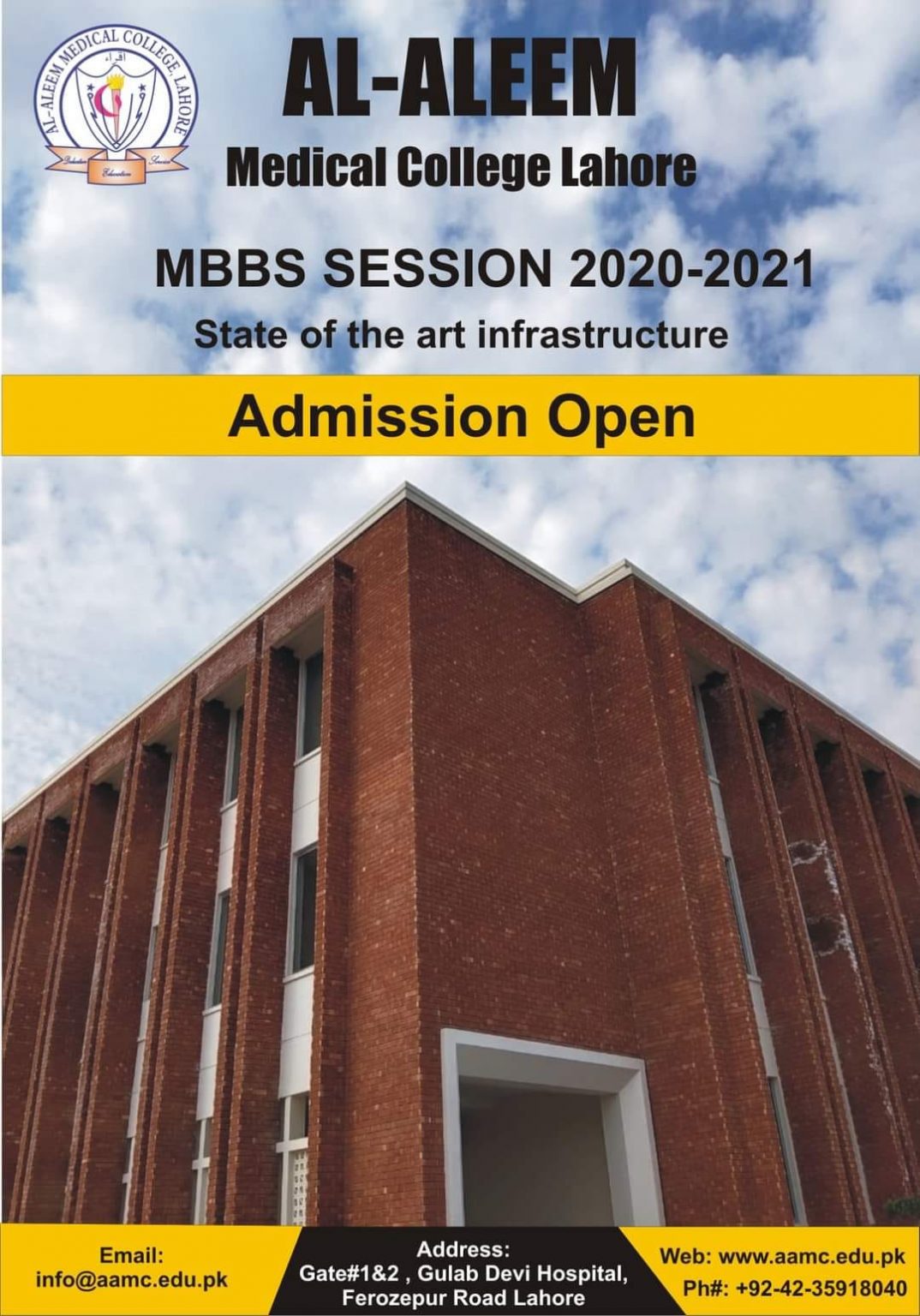 Al Aleem Medical College Admission 2020-21 MBBS Application Form