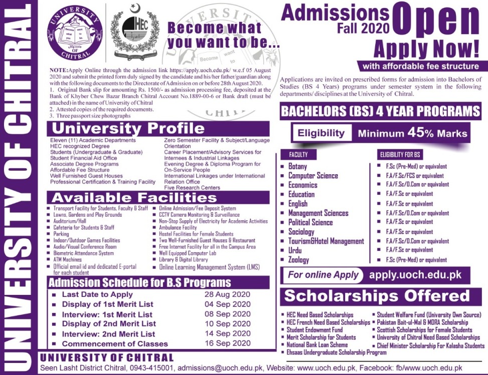 University of Chitral Admissions 2020 Online Form