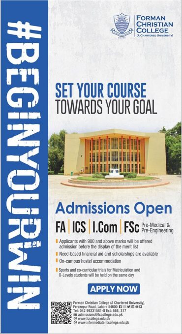 FC College Lahore Intermediate Admission 2025 FA, FSC Form