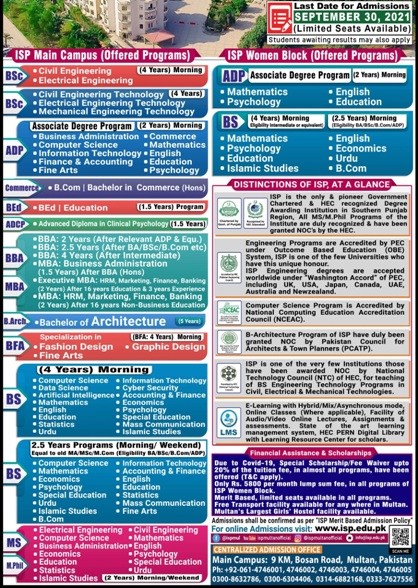 Institute of Southern Punjab ISP Multan Admission 2022 Last Date