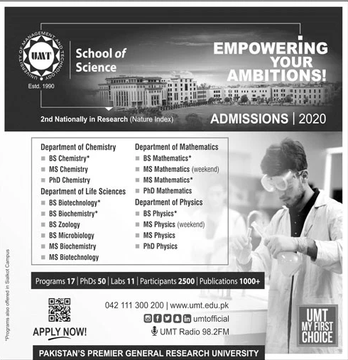 University of Management and Technology UMT Admissions 2020 Form Last Date