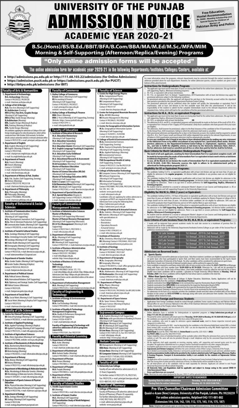 Punjab University Entry Test Schedule 2020 for M.Phil/ M.Sc (Engg) Ph.D