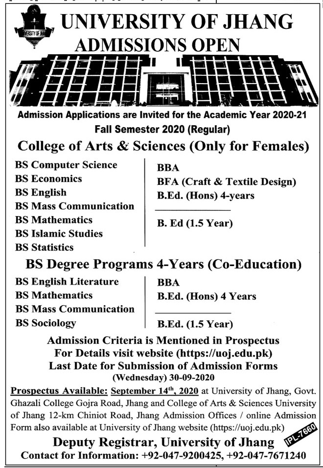 University of Jhang Admission 2022