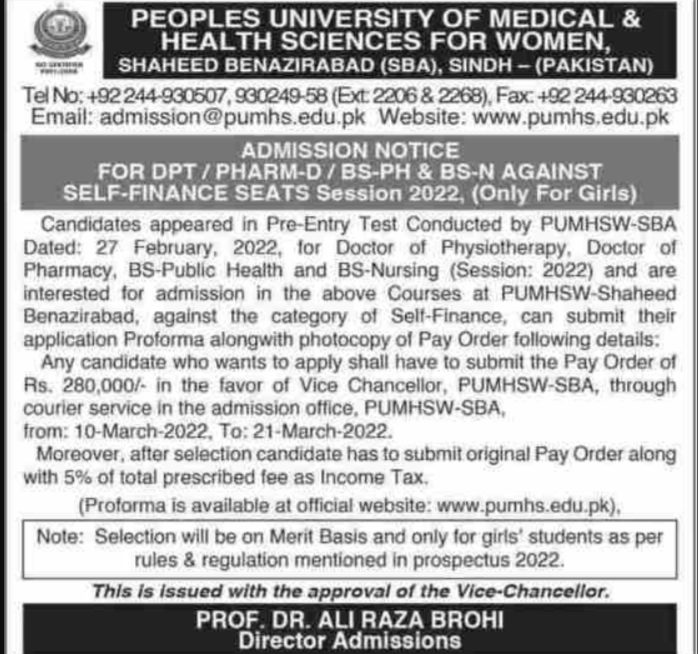 Peoples University Of Medical And Health Sciences For Women Admission 2022